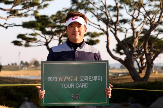 [KPGA 코리안투어 QT FINAL STAGE] 통산 4승 류현우 수석합격… 총41명 2023 시즌 시드 확보 뉴스앤피플