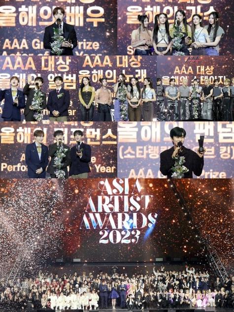 배우 이준호, '2023 AAA' 올해의 대상 영예...가수부문은 뉴진스, 세븐틴, 스트레이 키즈, 부석순, 임영웅 수상 뉴스앤피플